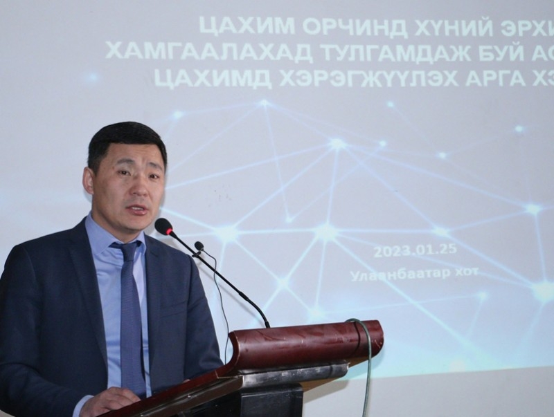 Orgilnews Mn